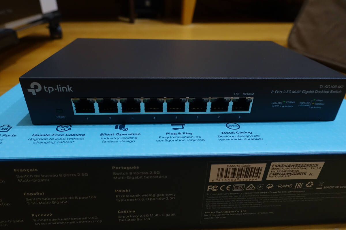 Yahoo!オークション - TP-Link 全8ポート2.5Gマルチギガビット スイッ...