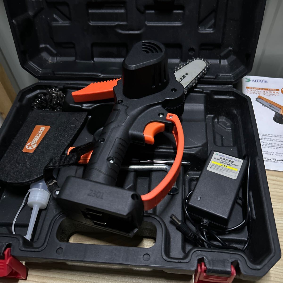 Yahoo!オークション - 太枝切っ太郎 AFT-21 動作確認済み 1