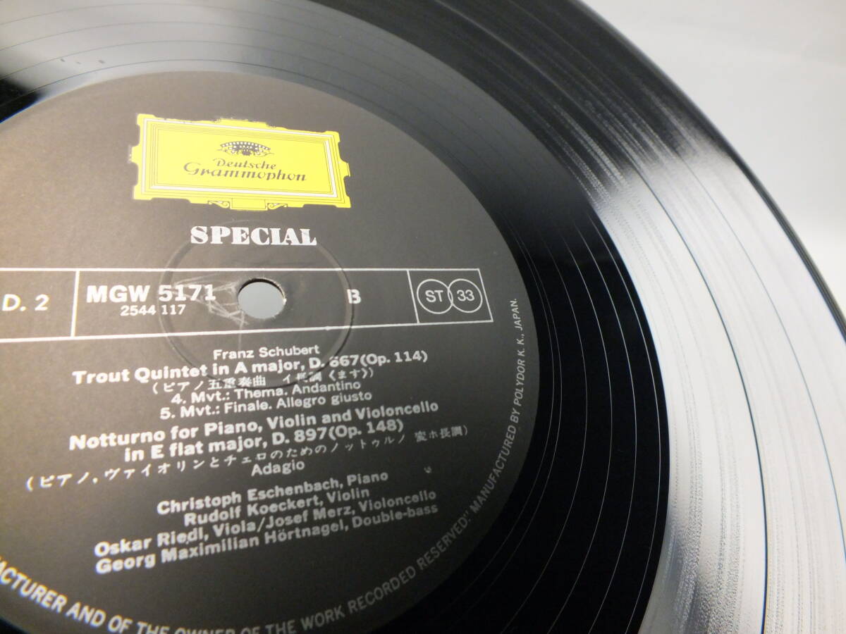 Yahoo!オークション - LP MGW 5171 【ピアノ】クリストフ・エッシェン...