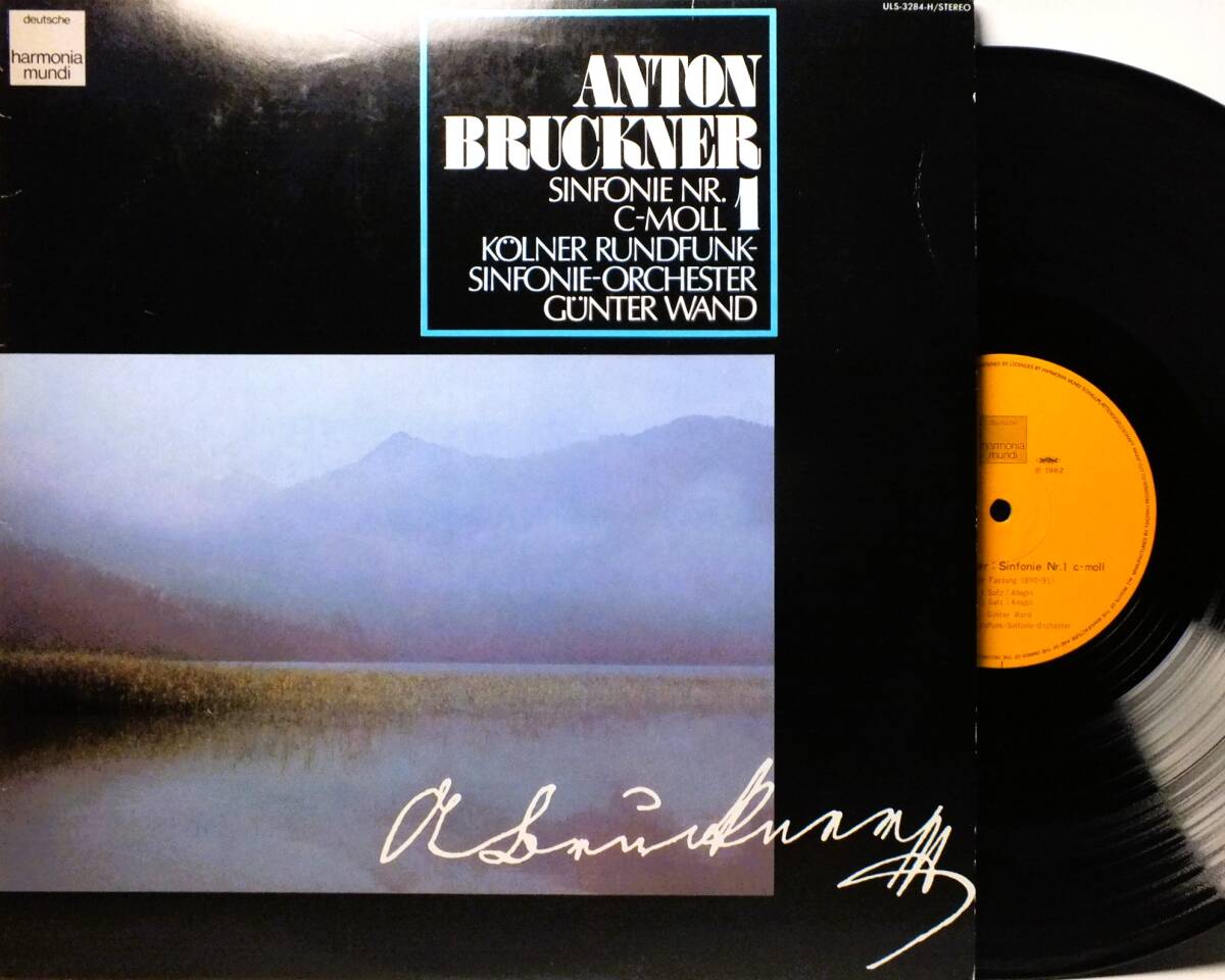 Yahoo!オークション - LP ULS 3284-H ギュンター・ヴァント ブルックナ...