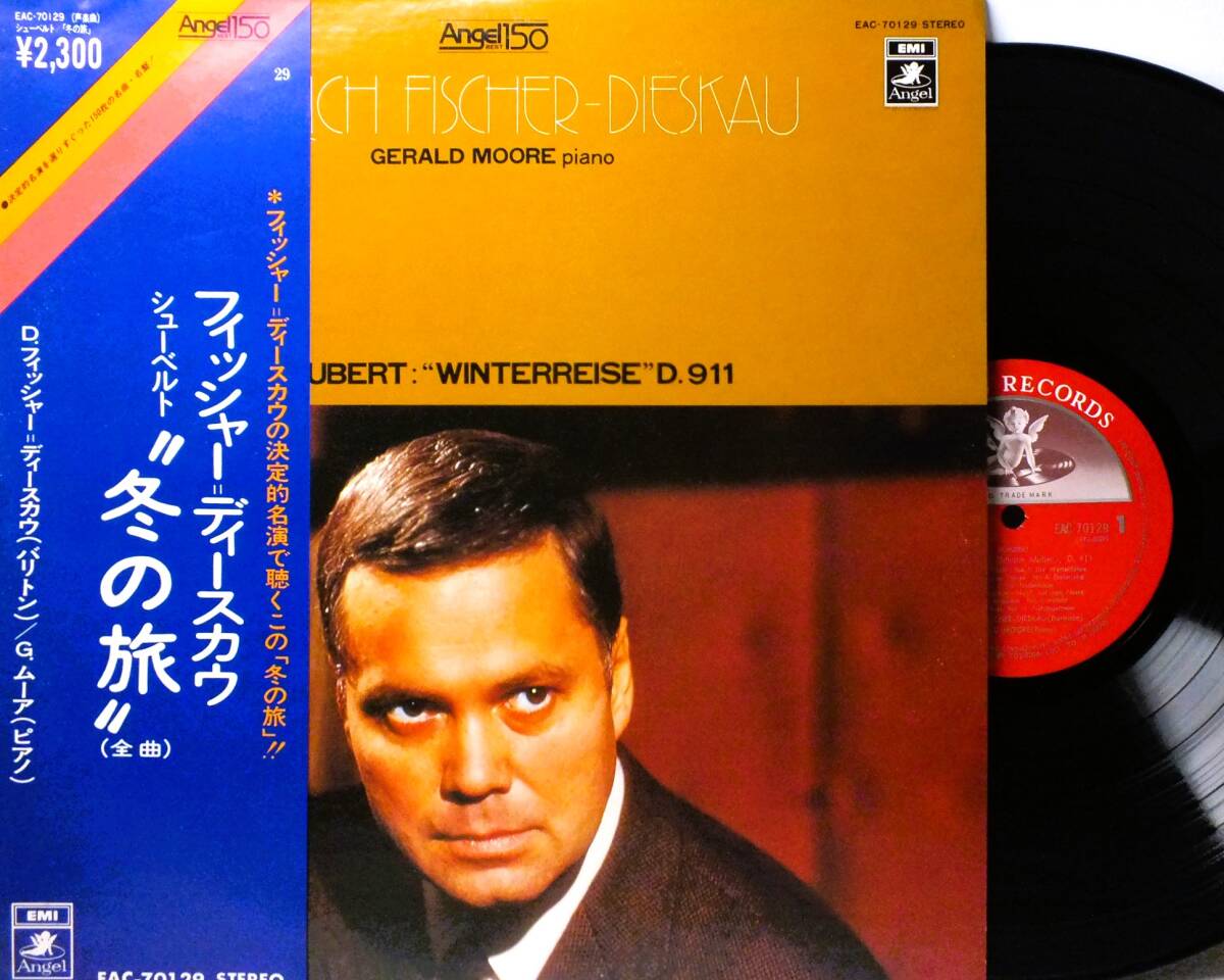 Yahoo!オークション - LP EAC 70129 ディートリッヒ・フィッシャー・デ...
