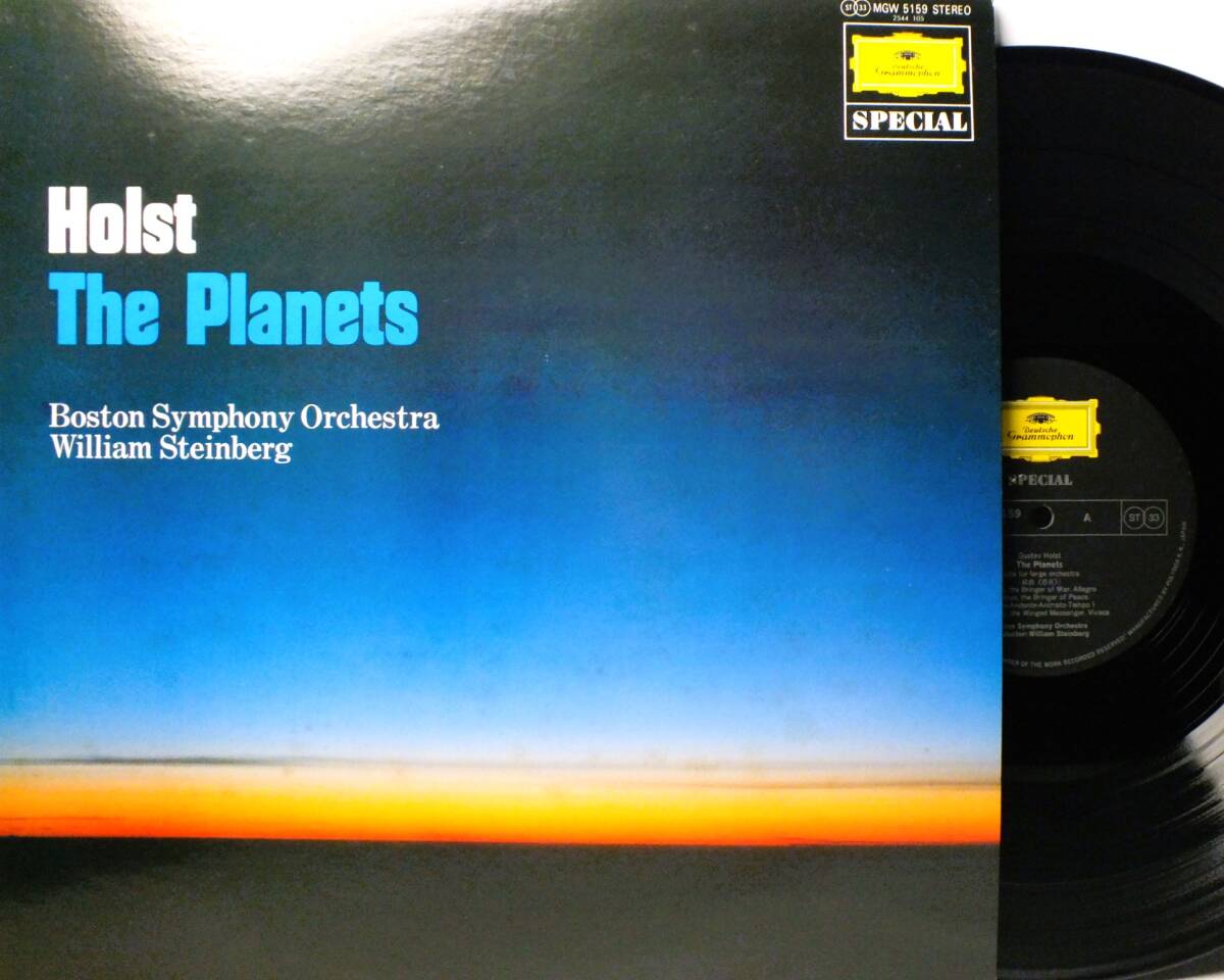 Yahoo!オークション - LP MGW 5159 ウィリアム・スタインバーグ ホルス...