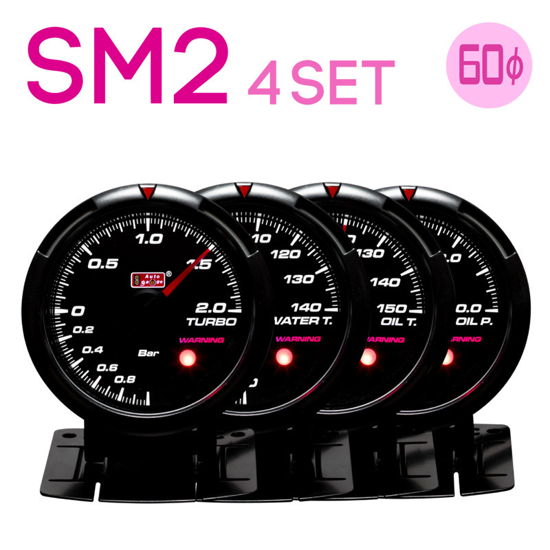 Yahoo!オークション - オートゲージ430 SM2 4連メーターブースト計水温...