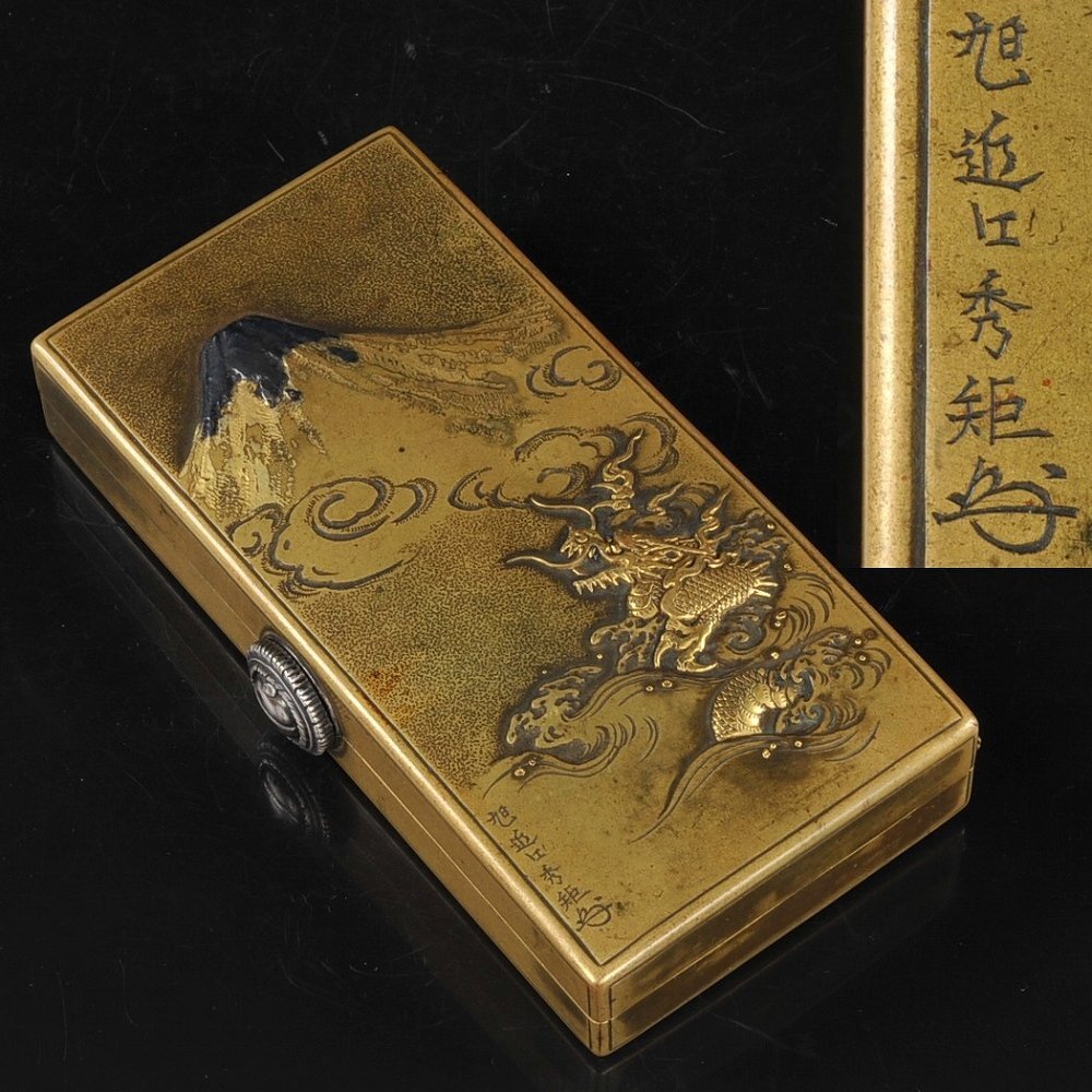 旭近江秀矩 花押 富士越の龍図 江戸時代後期 明治金工 眼鏡ケース ペンケース(真鍮製)｜売買されたオークション情報、yahooの商品情報をアーカイブ公開 - オークファン（aucfan.com）