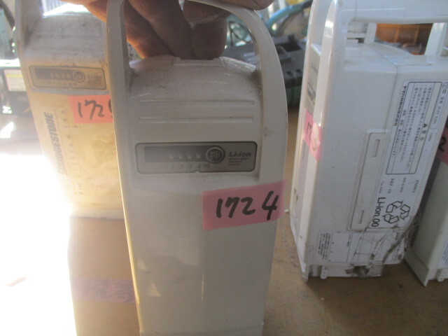 Yahoo!オークション - 1724 ヤマハ Sバッテリー