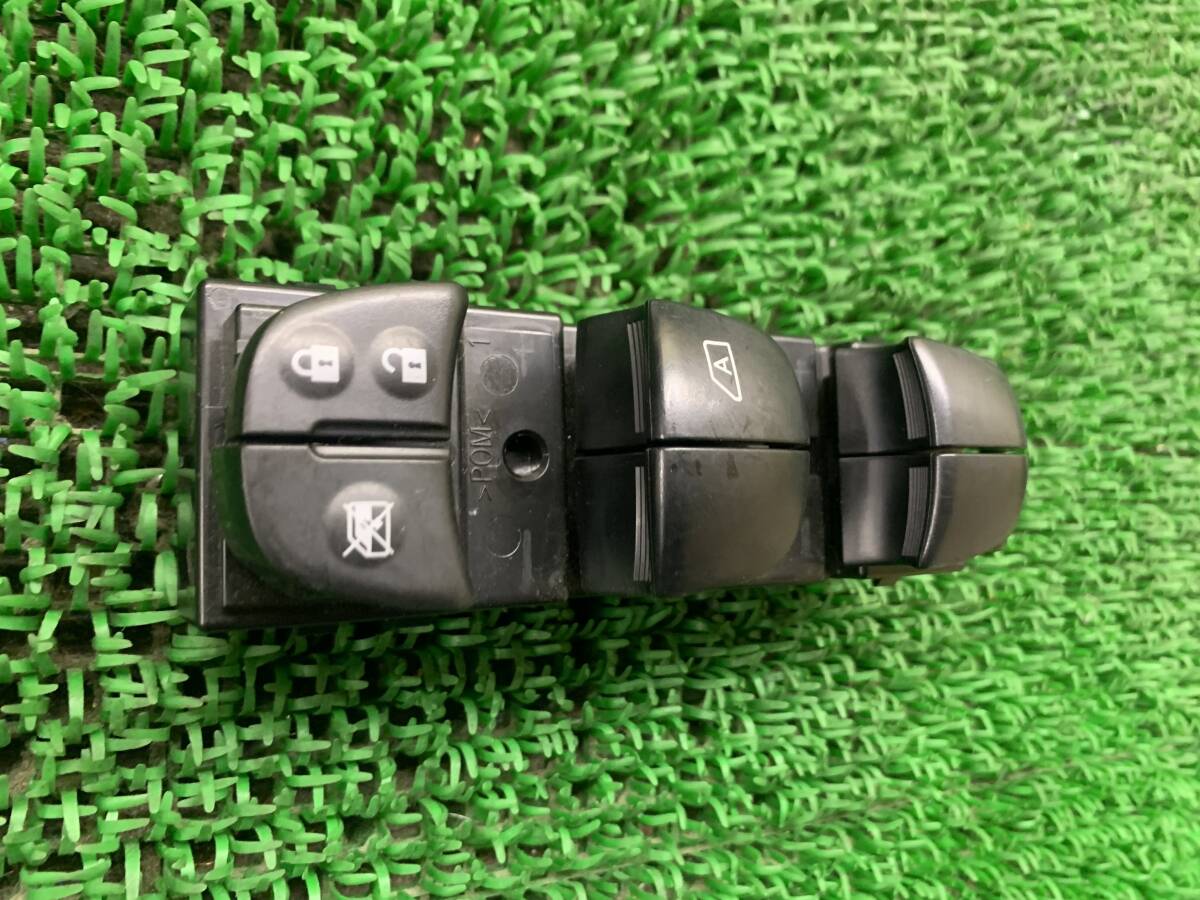 Yahoo!オークション - 即決値段 動作OK M4-1 日産 リーフ AZE0 純正 ...