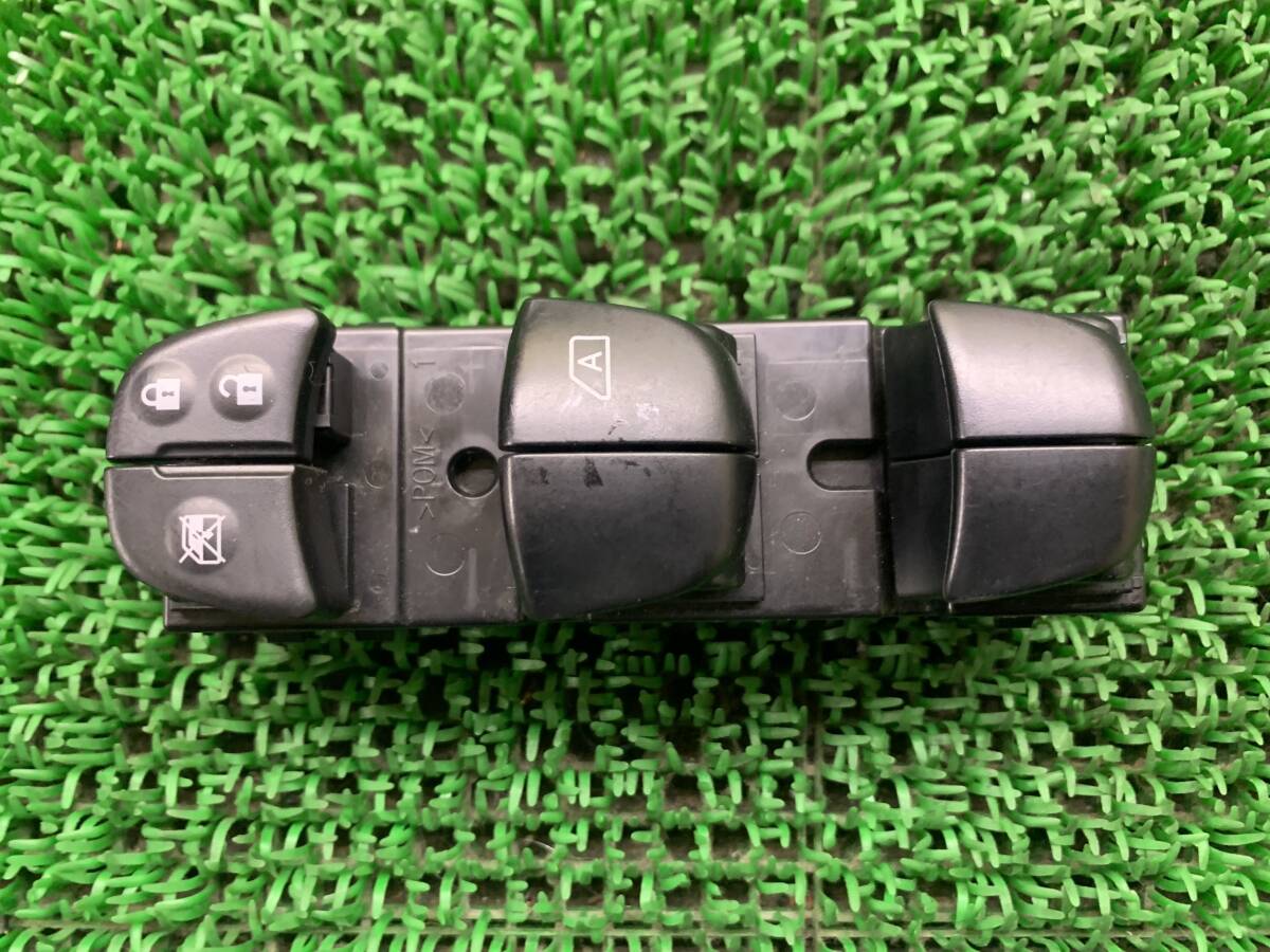 Yahoo!オークション - 即決値段 動作OK M4-1 日産 リーフ AZE0 純正 ...