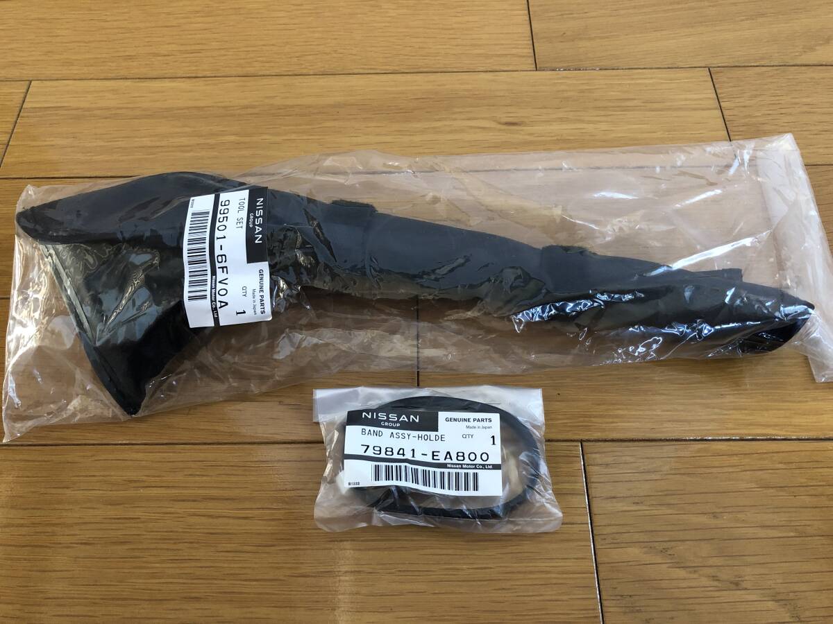 純正ジャッキセット 日産セレナ NISSAN SERENA C28用(パンタグラフジャッキ)｜売買されたオークション情報、yahooの商品情報をアーカイブ公開 - オークファン（aucfan.com）