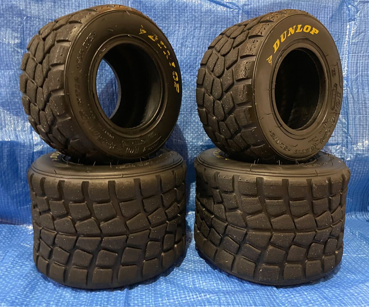 Yahoo!オークション - レーシングカート ダンロップ SLW2 26LAP落ち