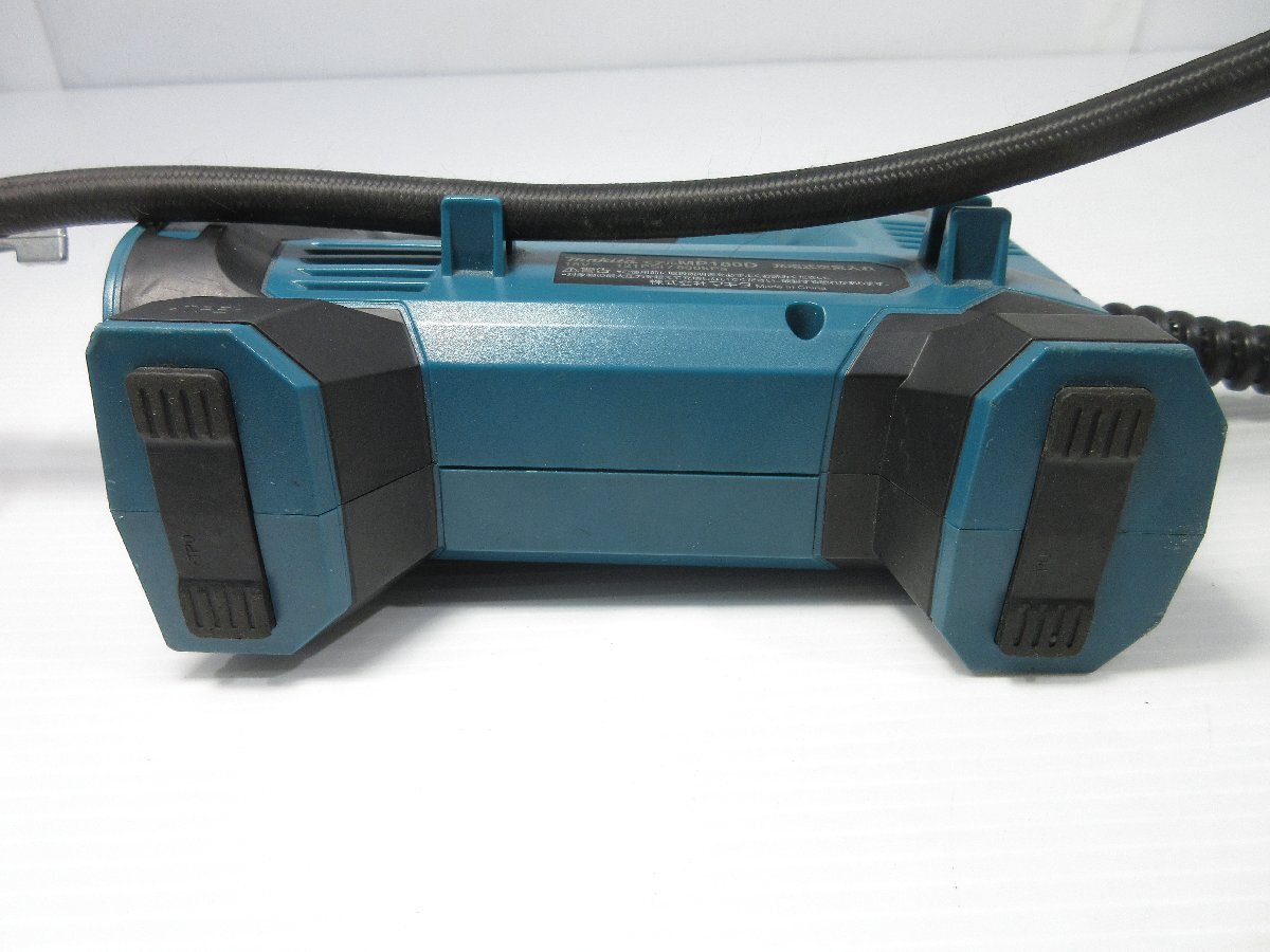 日本代購代標第一品牌【樂淘letao】－激安 マキタ MP180D 18V 充電式空気入れ 売り切り