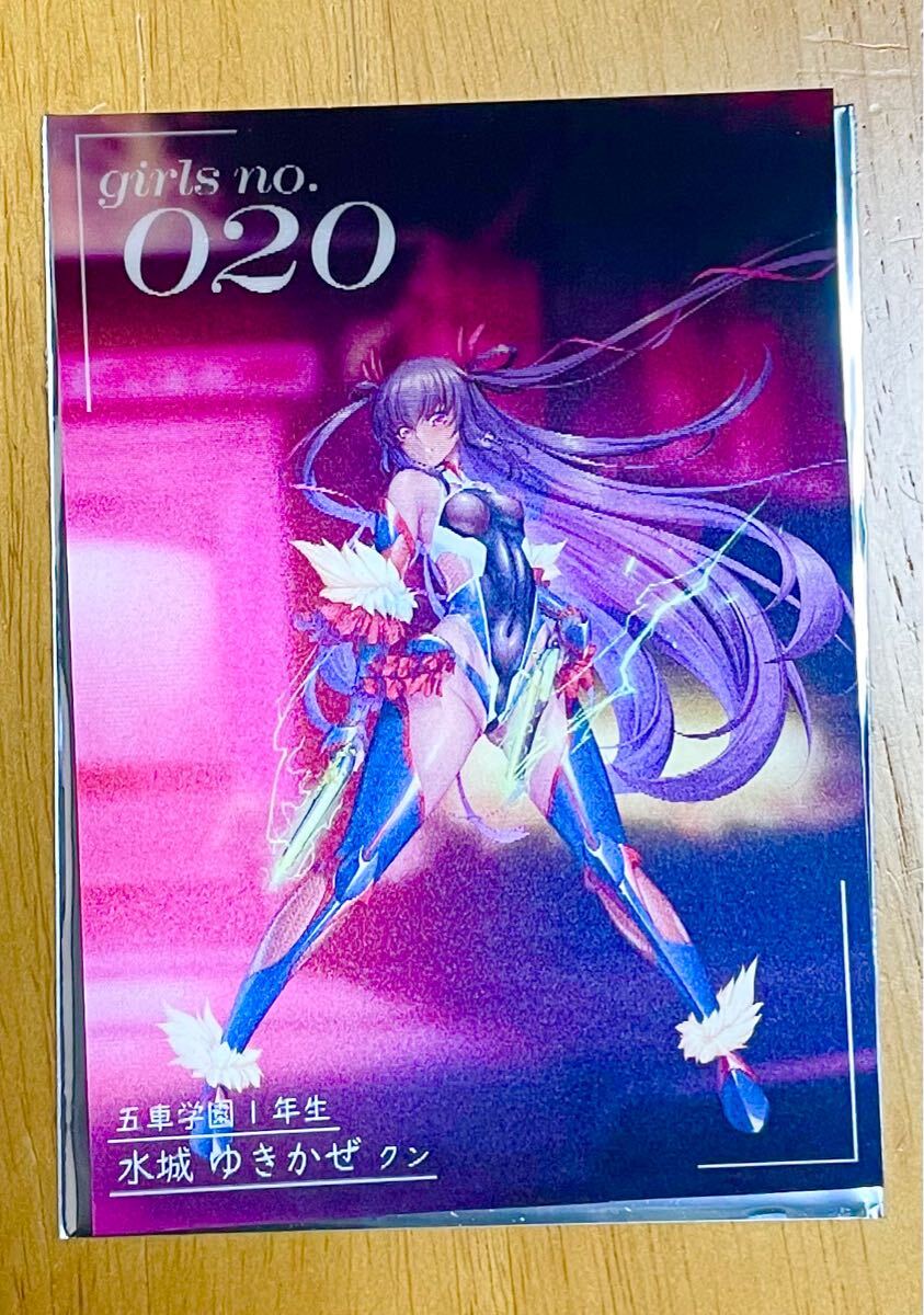 コミケ105 C105 対魔忍RPGX レンチキュラーカード 3Dカード T FACE Vol.02 ヨミハラスナップ 水城 ゆきかぜ(その他)｜売買されたオークション情報、yahooの商品 ...