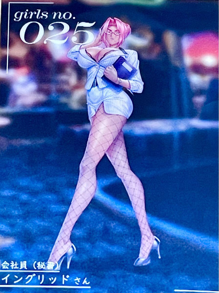 Yahoo!オークション - コミケ105 C105 対魔忍RPGX レンチキュラーカー...