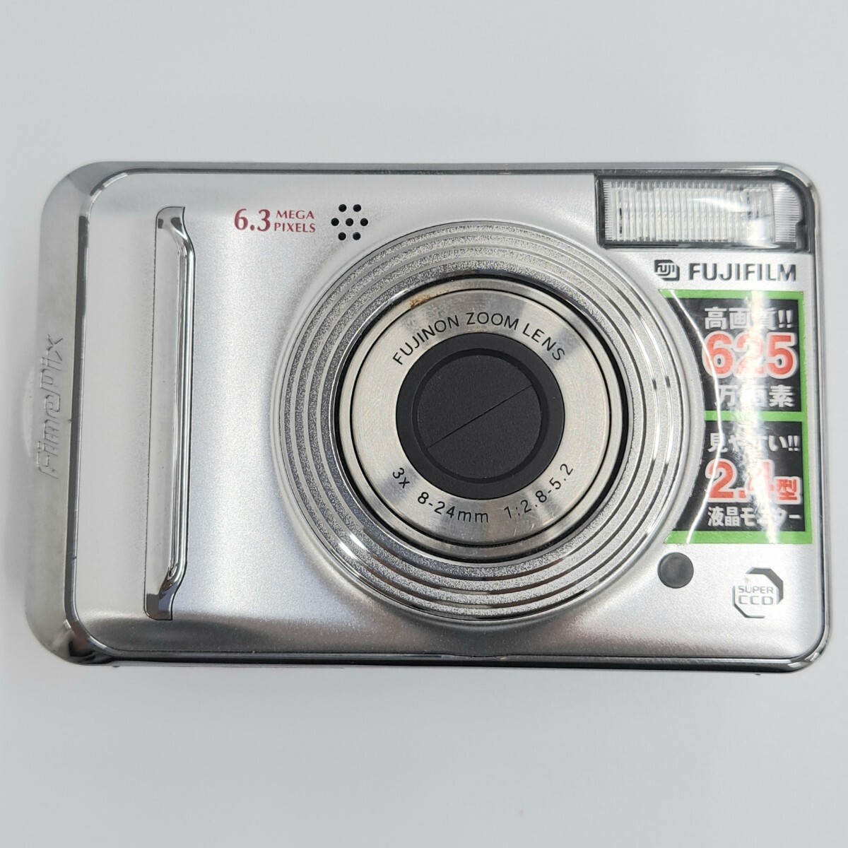 Yahoo!オークション - T123 カメラ FUJIFILM フジフィルム 富士フイル...