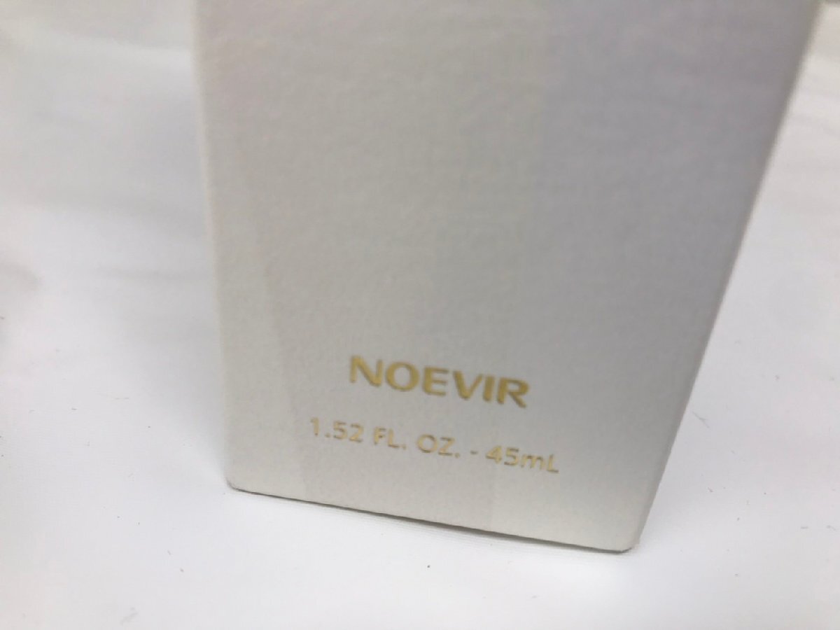 Yahoo!オークション - 未開封 未使用 NOEVIR ノエビア COLLAGENHUKKUL...