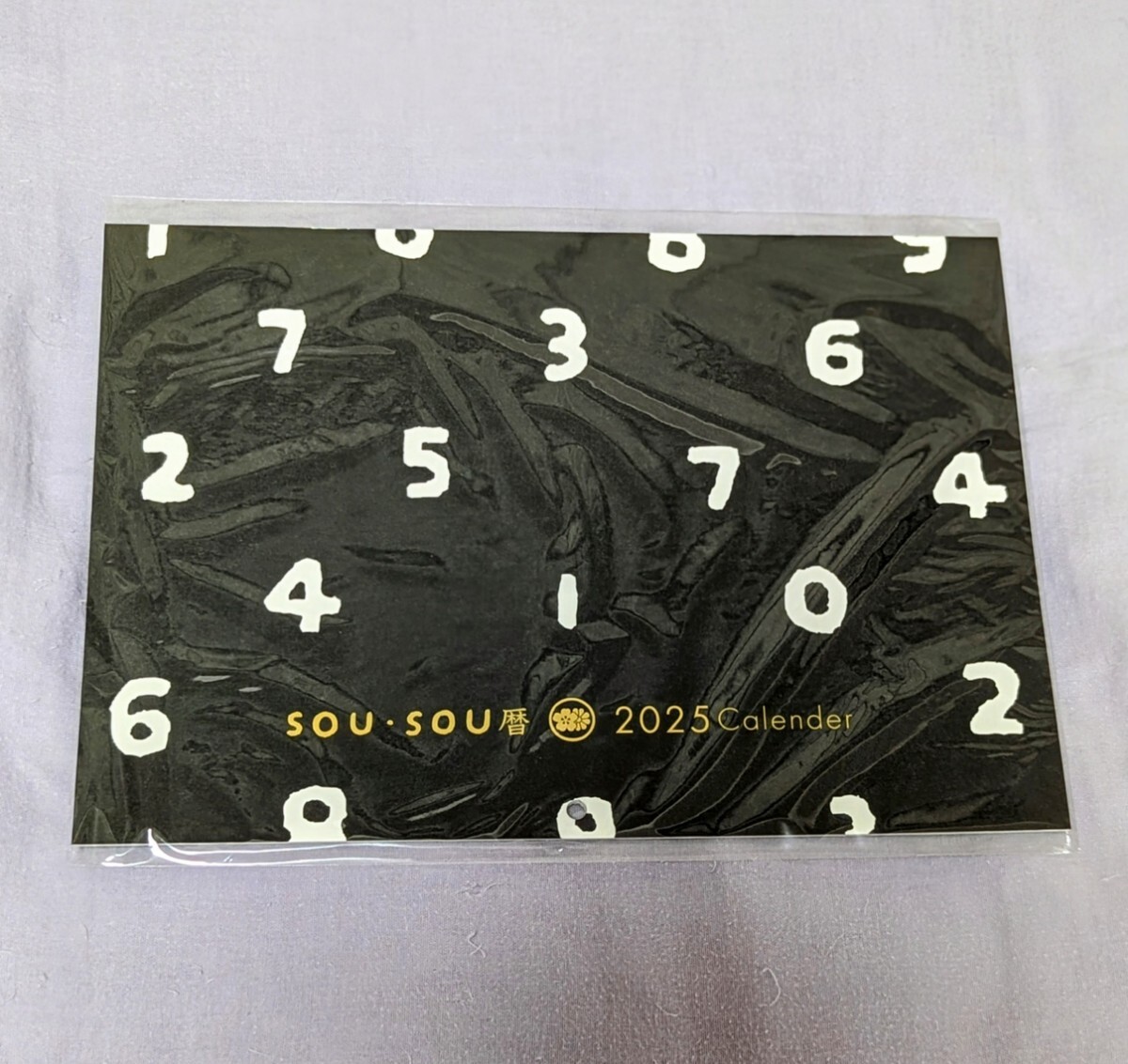 Yahoo!オークション - カレンダー 2025年 SOUSOU