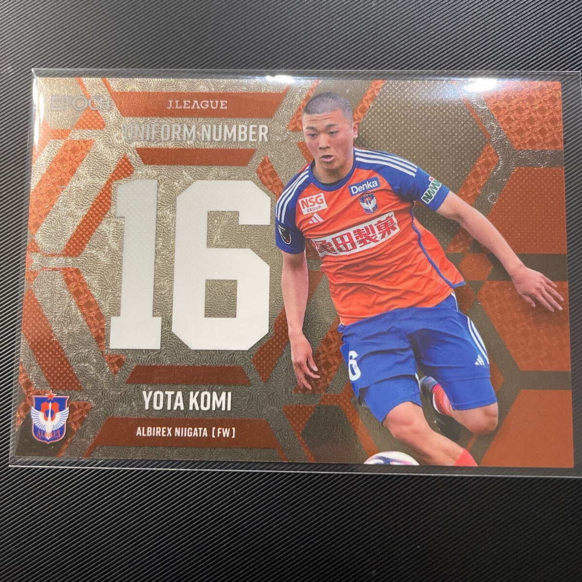 Yahoo!オークション - 2024JカードSE ユニフォームナンバー 新潟 小見...