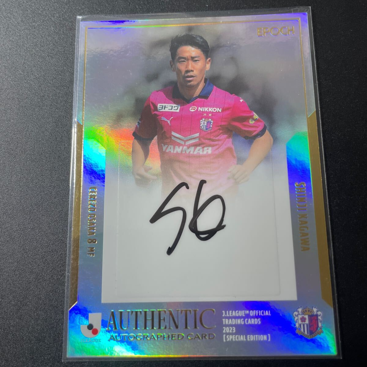 Yahoo!オークション - 2023JカードSE セレッソ大阪 香川真司 スペシャ...