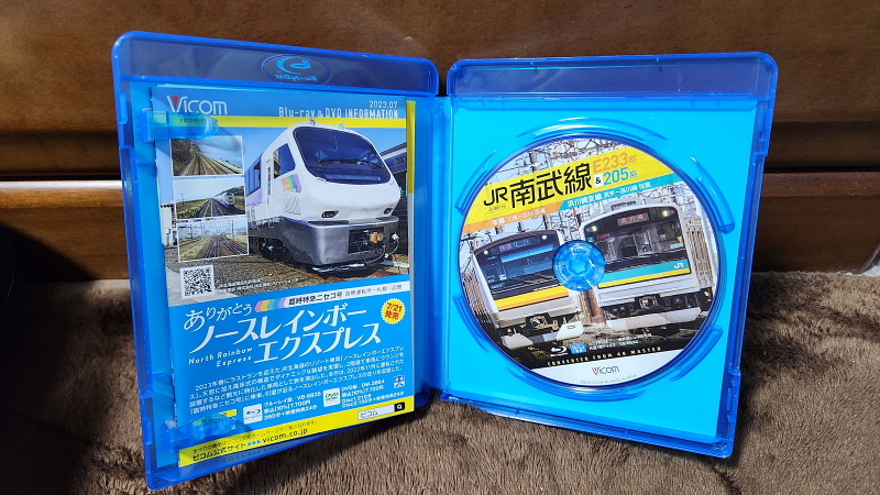 Yahoo!オークション - 送料込み E233＆205系 JR南武線 ブルーレイ中古...