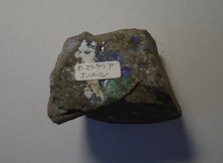 Yahoo!オークション - 原石・オーストラリア・オパール 重さ・216g...