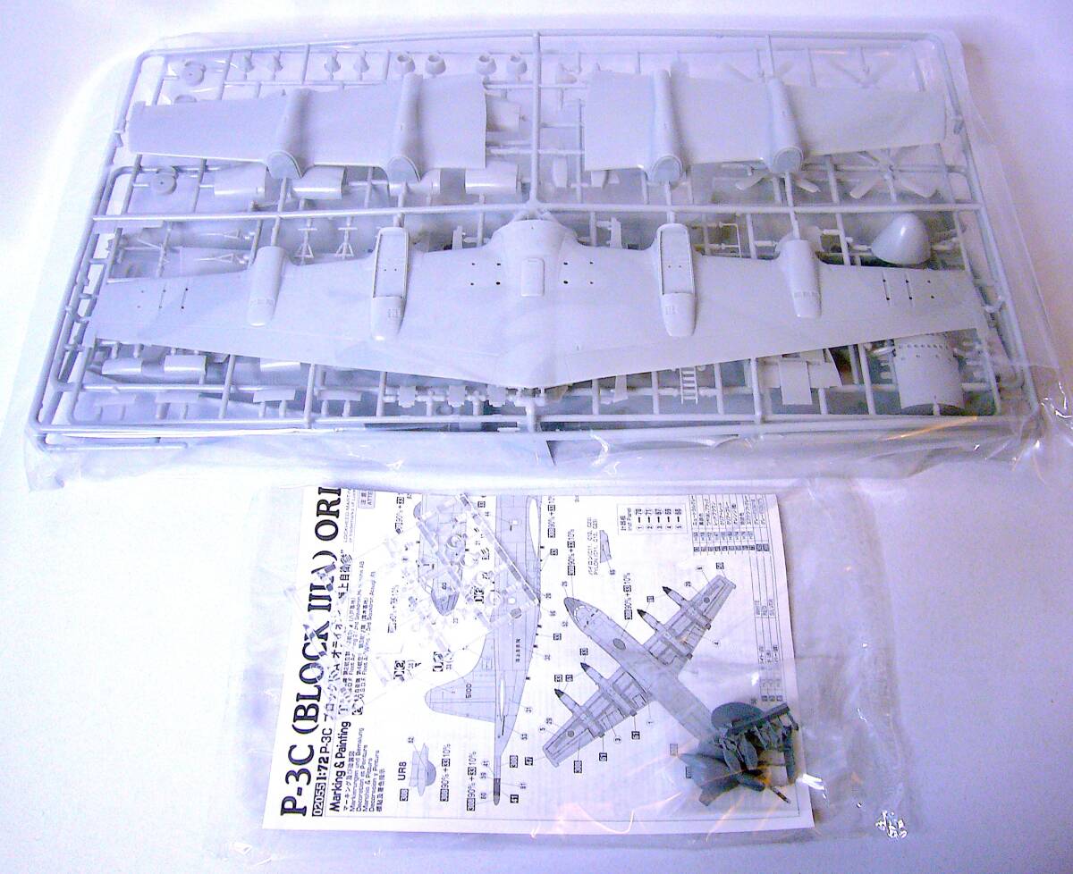 Yahoo!オークション - ハセガワ 1/72 ロッキード P-3C (ブロック IIIA)...