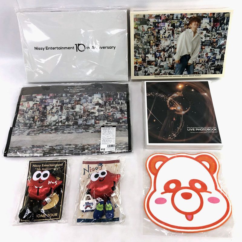 Yahoo!オークション - Nissy 10th Anniversary 1000ピース ジグソーパ...