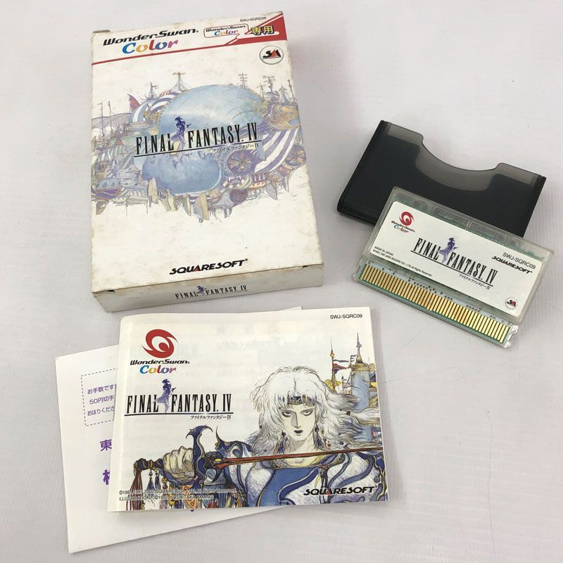 Yahoo!オークション - 《ジャンク扱い》《レトロ》ファイナルファンタ...