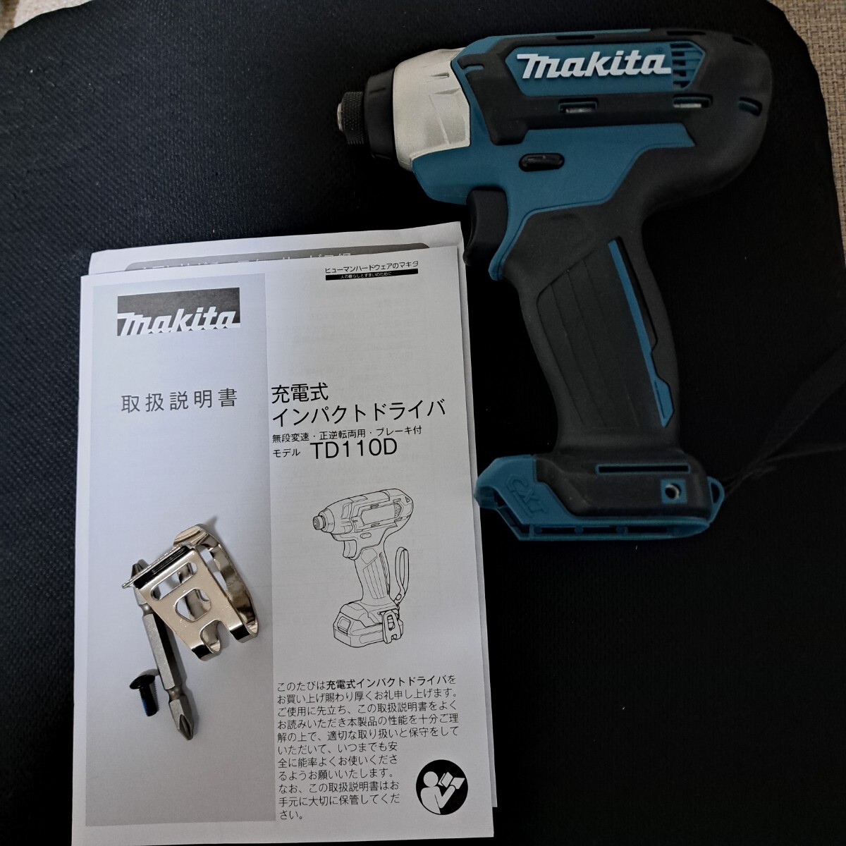 Yahoo!オークション - 新品 マキタ TD110D 本体のみ 10.8V 充電式イン...
