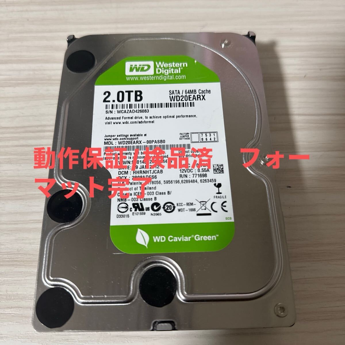 Yahoo!オークション - M140 【動作保証/使用0時間】Western Digital WD...