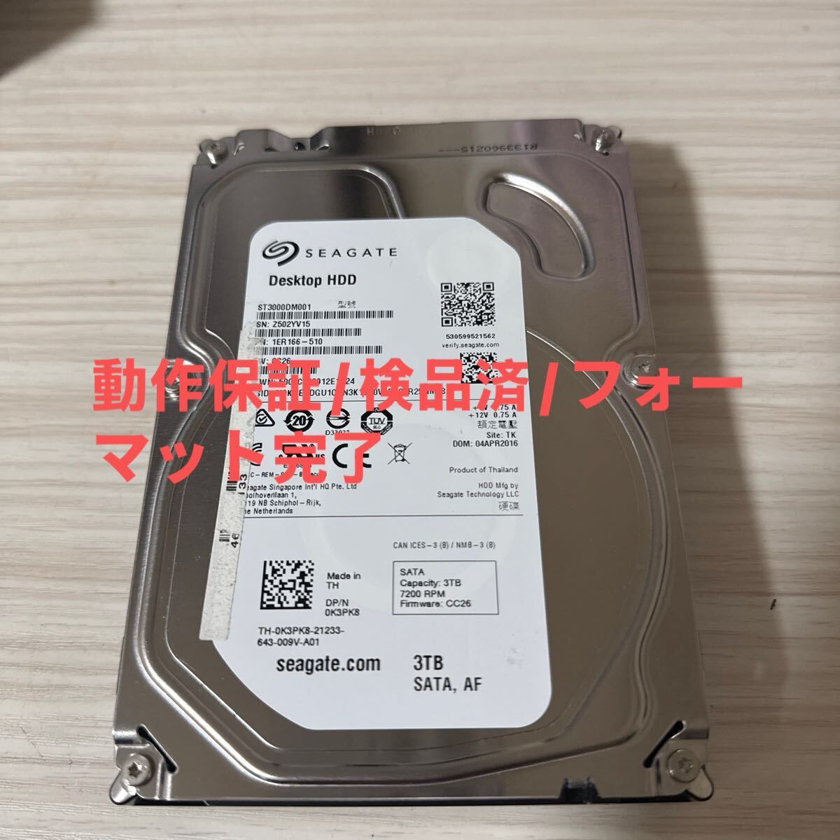 Yahoo!オークション - Z193 （動作保証/使用0時間/フォーマット済み）3...