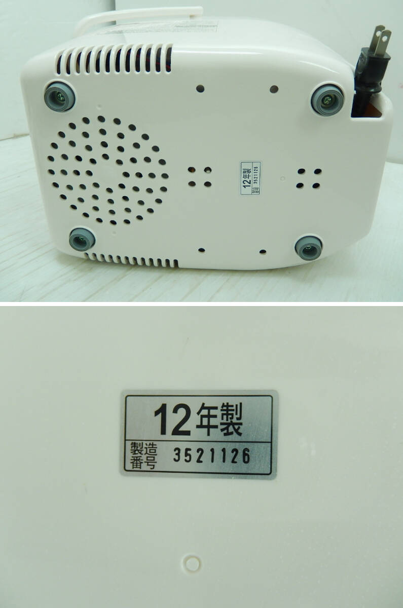 Yahoo!オークション - DK671 未使用 保管品 自動ホームベーカリー...