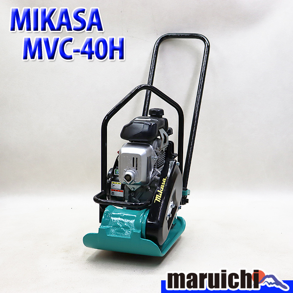 Yahoo!オークション - プレート MIKASA MVC-40H 転圧機 プレートコンパ...