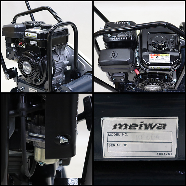 Yahoo!オークション - プレート 明和 KP60A 転圧機 プレートコンパクタ...