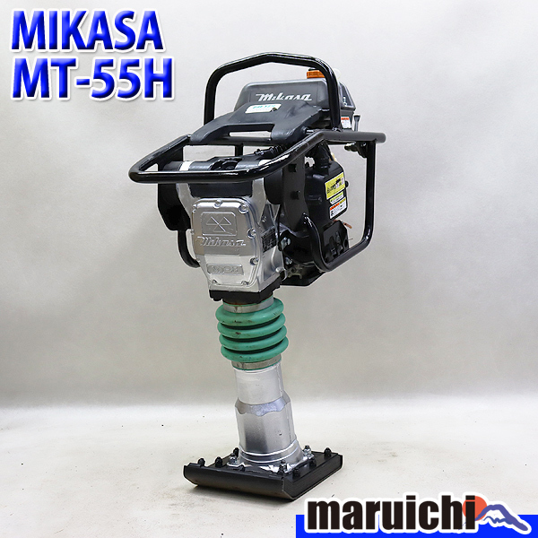 Yahoo!オークション - ランマー MIKASA MT-55H 底板新品 転圧機 タンピ...