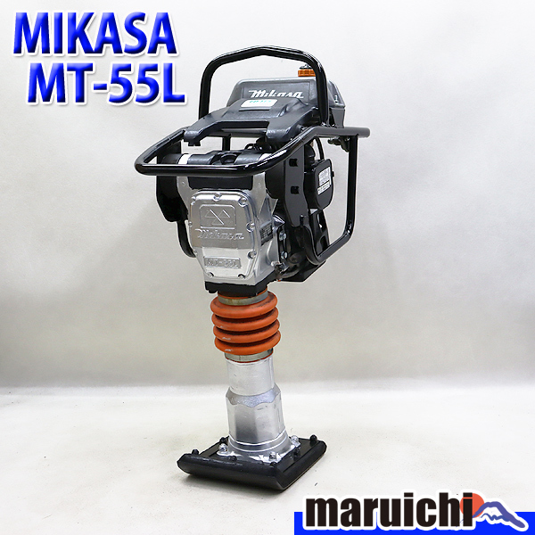 Yahoo!オークション - ランマー MIKASA MT-55L 転圧機 タンピングラン...