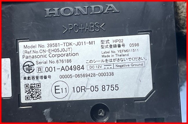 Yahoo!オークション - フリード GB8 ホンダ純正ETC 39581-TDK-J011-M1 ...
