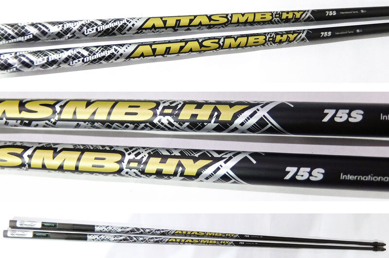 /ユーティリティ専用シャフト マミヤ UST Mamiya Japan ATTAS MB-HY 75 FLEX-S for #4u #5u / 2本セット PINGスリーブ付(その他)｜売買さ ...