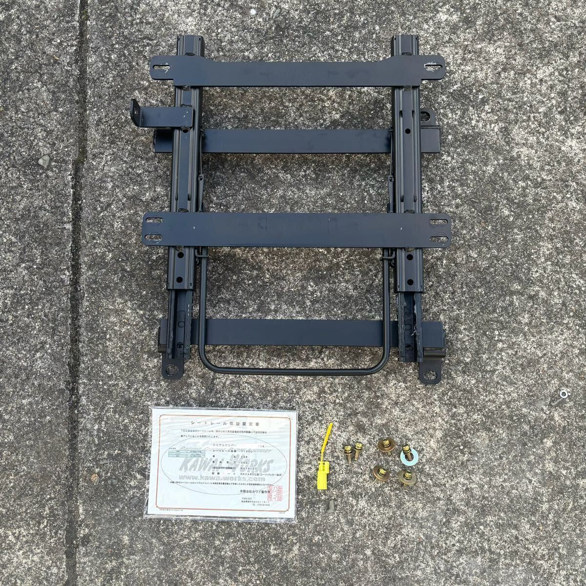 Yahoo!オークション - カワイ製作所 シートレール T130L IS84 86 GR86 ...