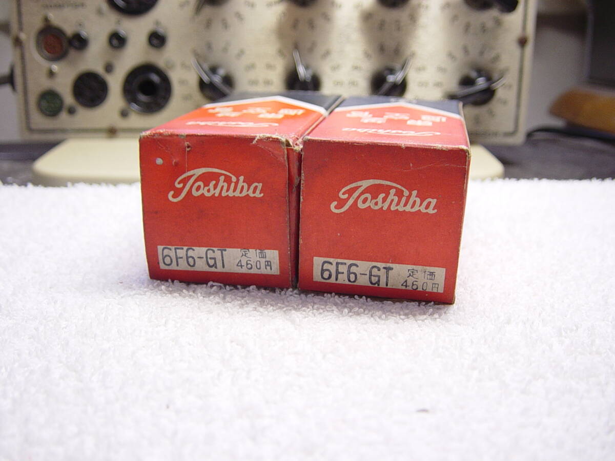 Yahoo!オークション - 東芝 6F6-GT（6F6GT） 2本セット
