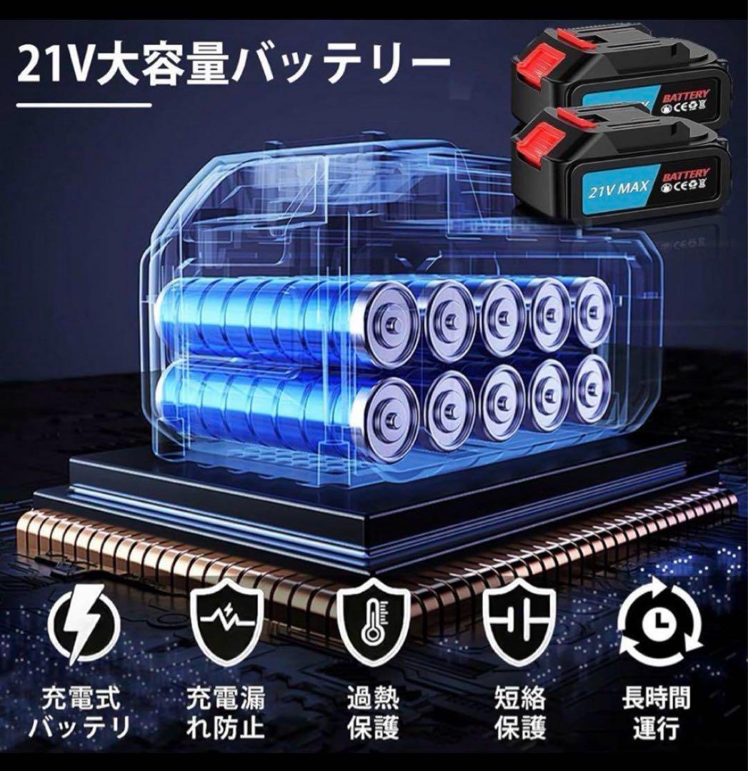 Yahoo!オークション - ブロワー 洗車 ブロワー エアダスター 21Vバッテ...