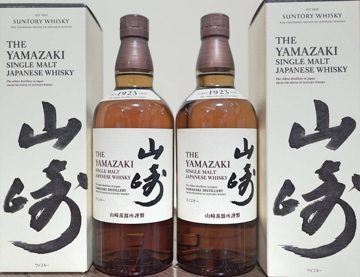 Yahoo!オークション - 山崎 ウイスキー700ml NV 43% 2本セット new