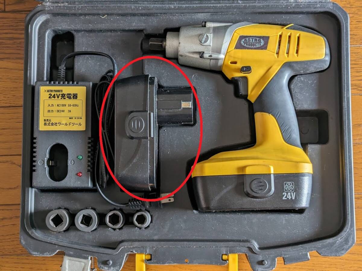 Yahoo!オークション - アストロプロダクツ 1/2sq コードレス・インパク...