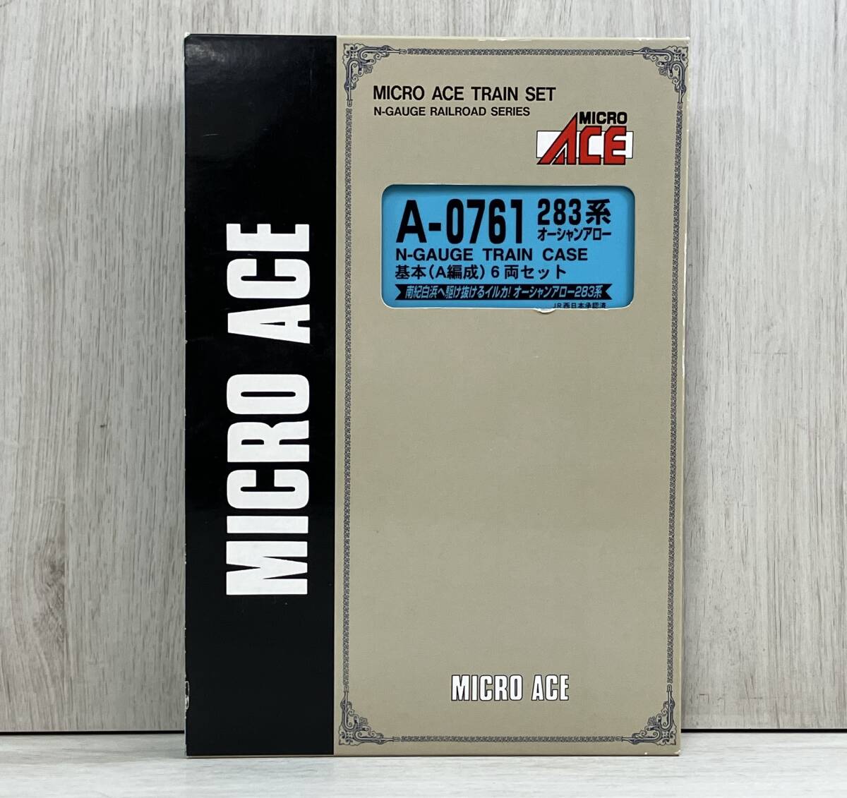 Yahoo!オークション - マイクロエース A-0761 283系オーシャンアロー ...