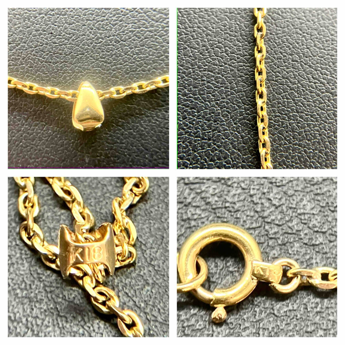 Yahoo!オークション - K18 84cm/8.3g