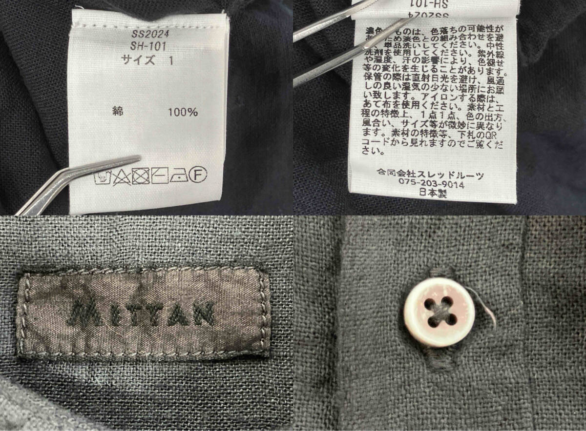 Yahoo!オークション - MITTAN SH-101 ミタン ミッタン カディシャツ メ...