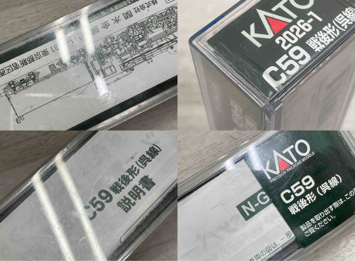 KATO 2026-1 C59形蒸気機関車 戦後形 呉線 カトー(蒸気機関車)｜売買されたオークション情報、yahooの商品情報をアーカイブ公開 - オークファン（aucfan.com）