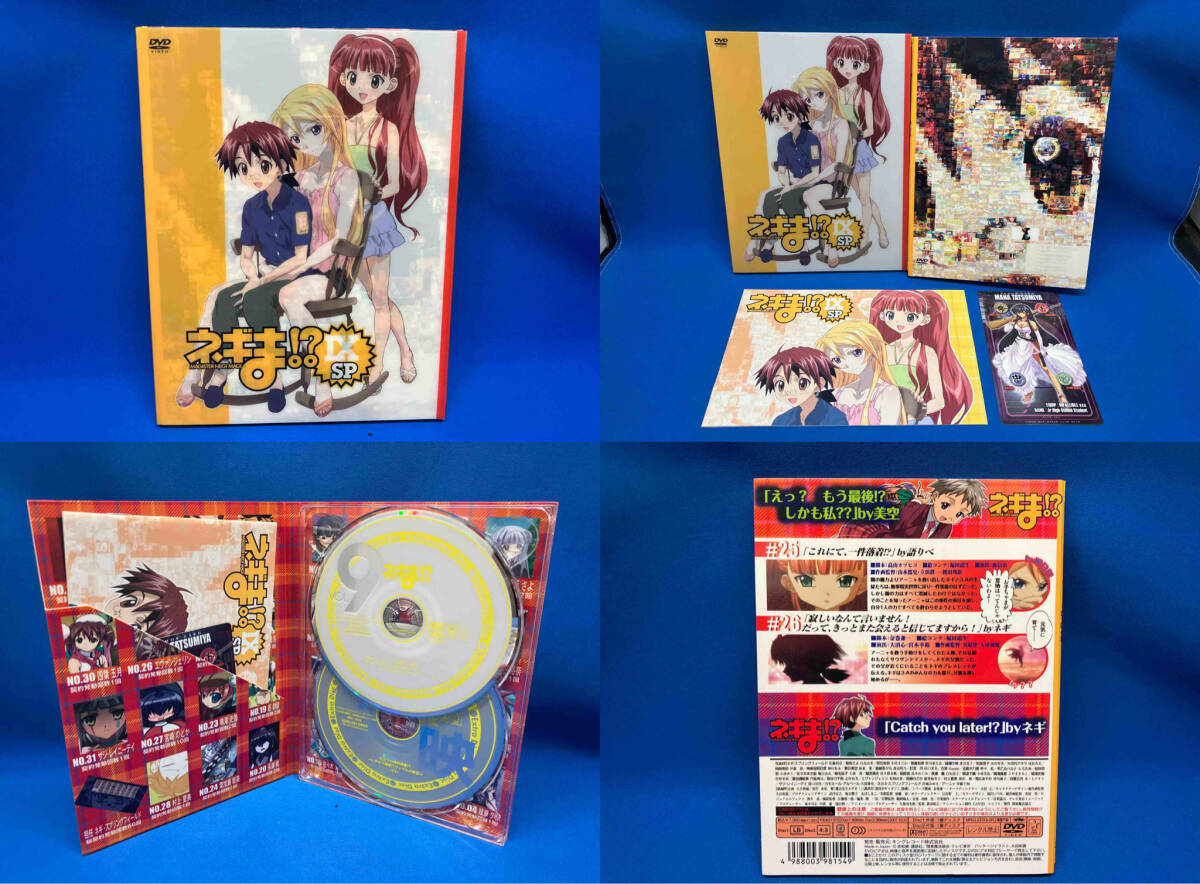 Yahoo!オークション - DVD [全9巻セット]ネギま DVD 1~9 スペシャル版