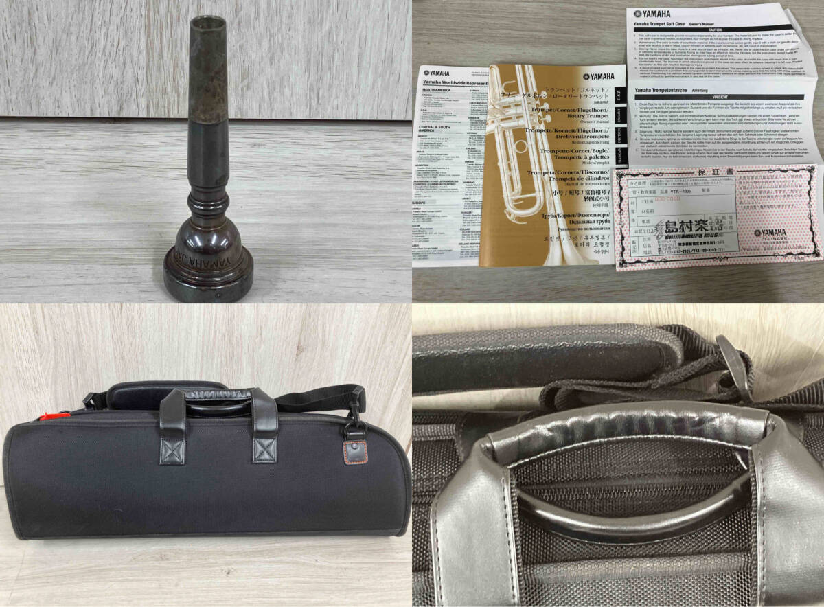 Yahoo!オークション - 【ジャンク】 YAMAHA YTR-1335 トランペット
