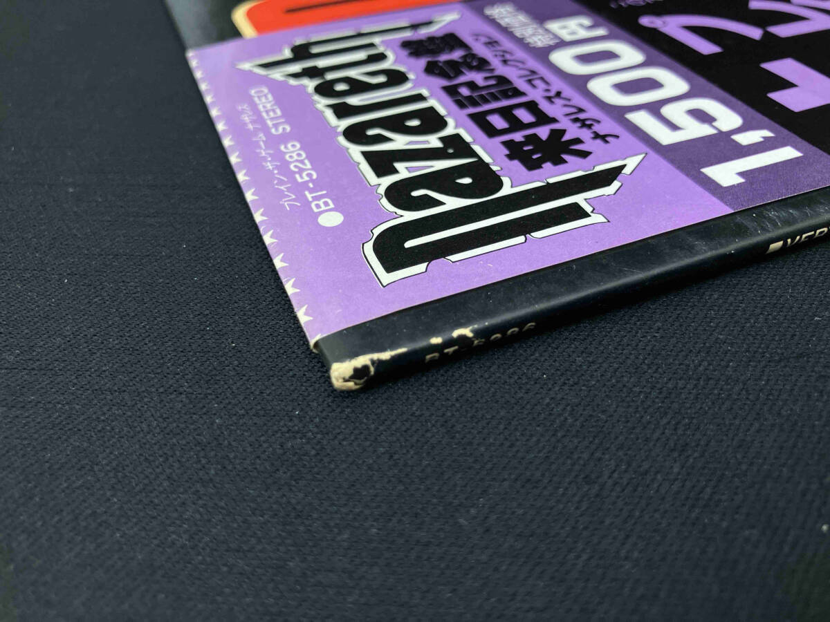 Yahoo!オークション - 帯あり LP / Nazareth / play’n the game / BT5...