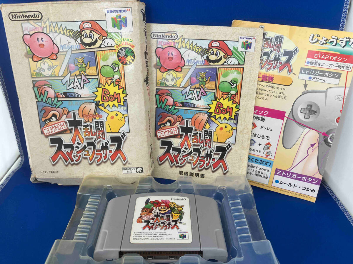 Yahoo!オークション - Nオールスター 大乱闘スマッシュブラザース NINT...