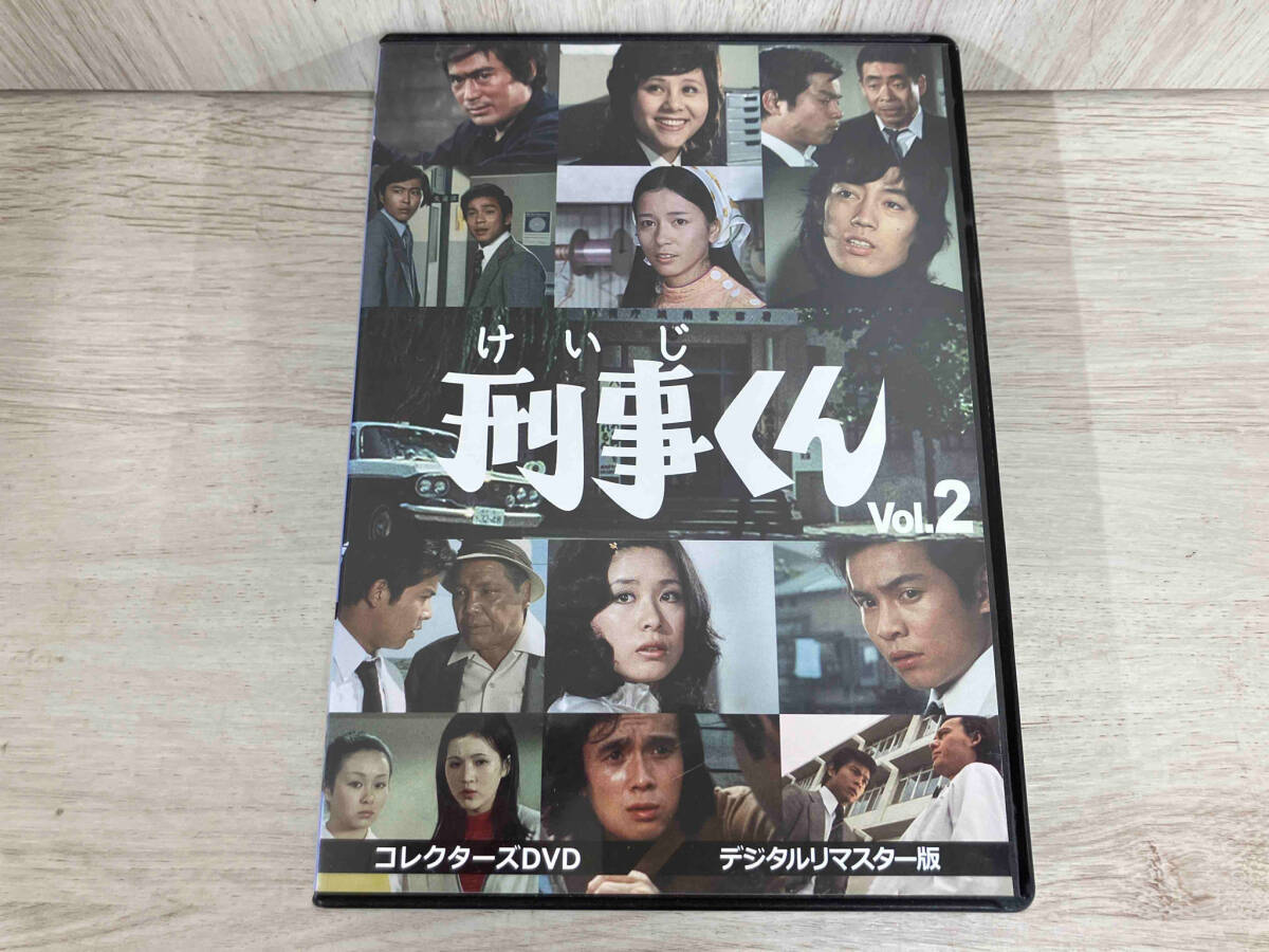 Yahoo!オークション - DVD 刑事くん 第1部 コレクターズDVD VOL.2